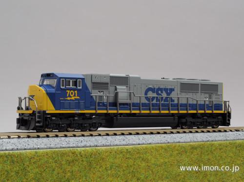 SD70MAC CSX ＃ 701 | 鉄道模型店 Models IMON