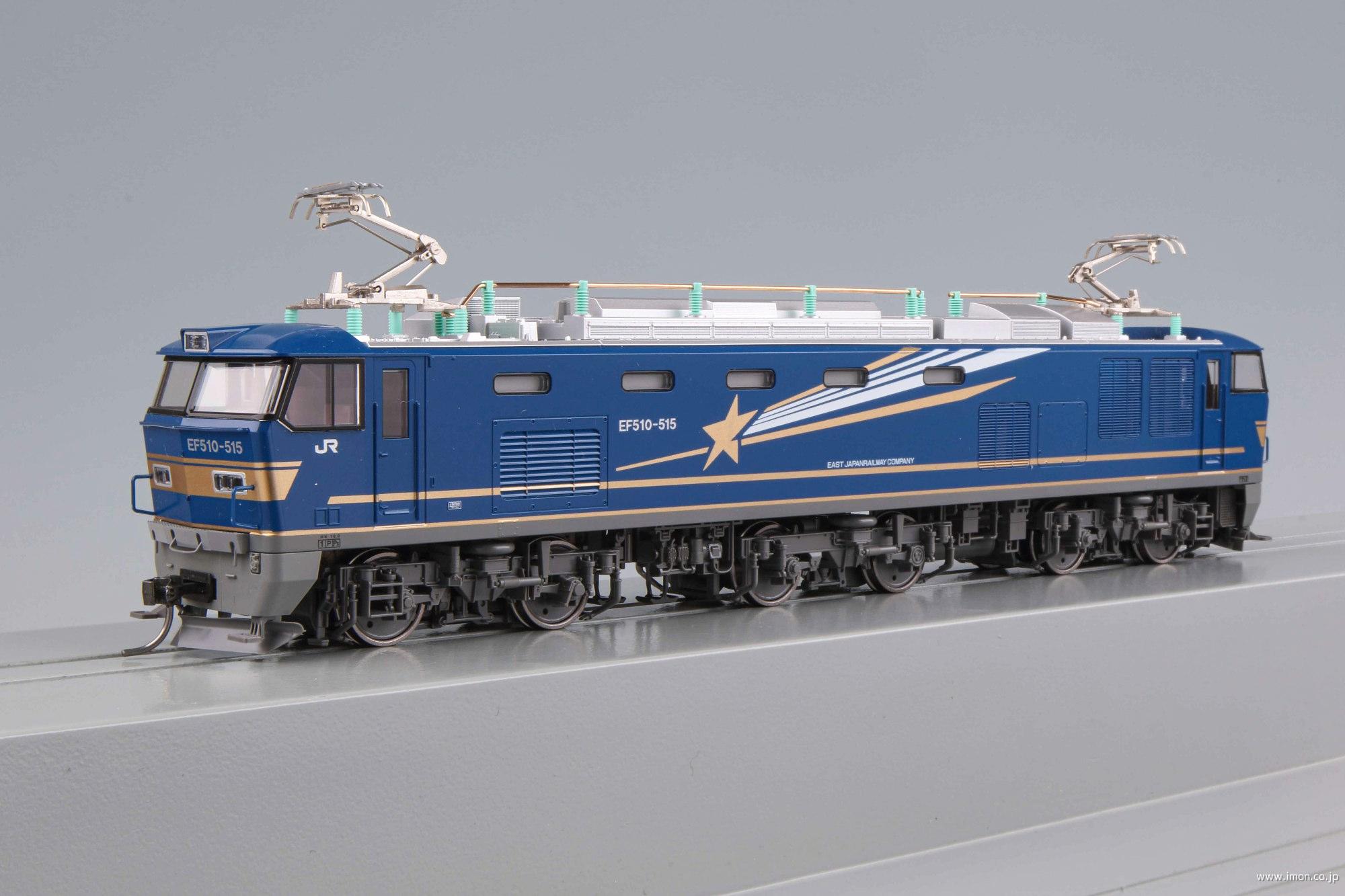 EF510 北斗星色 DCCサウンド | 鉄道模型店 Models IMON
