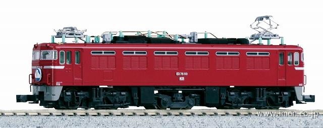 ED76 500番代 JR仕様 | 鉄道模型店 Models IMON