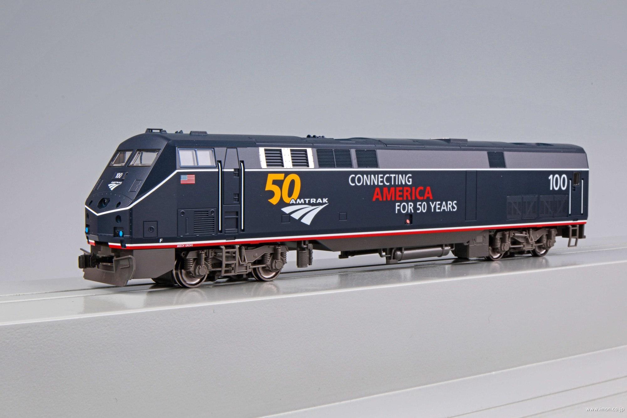 P42 アムトラック50周年＃ 46 | 鉄道模型店 Models IMON