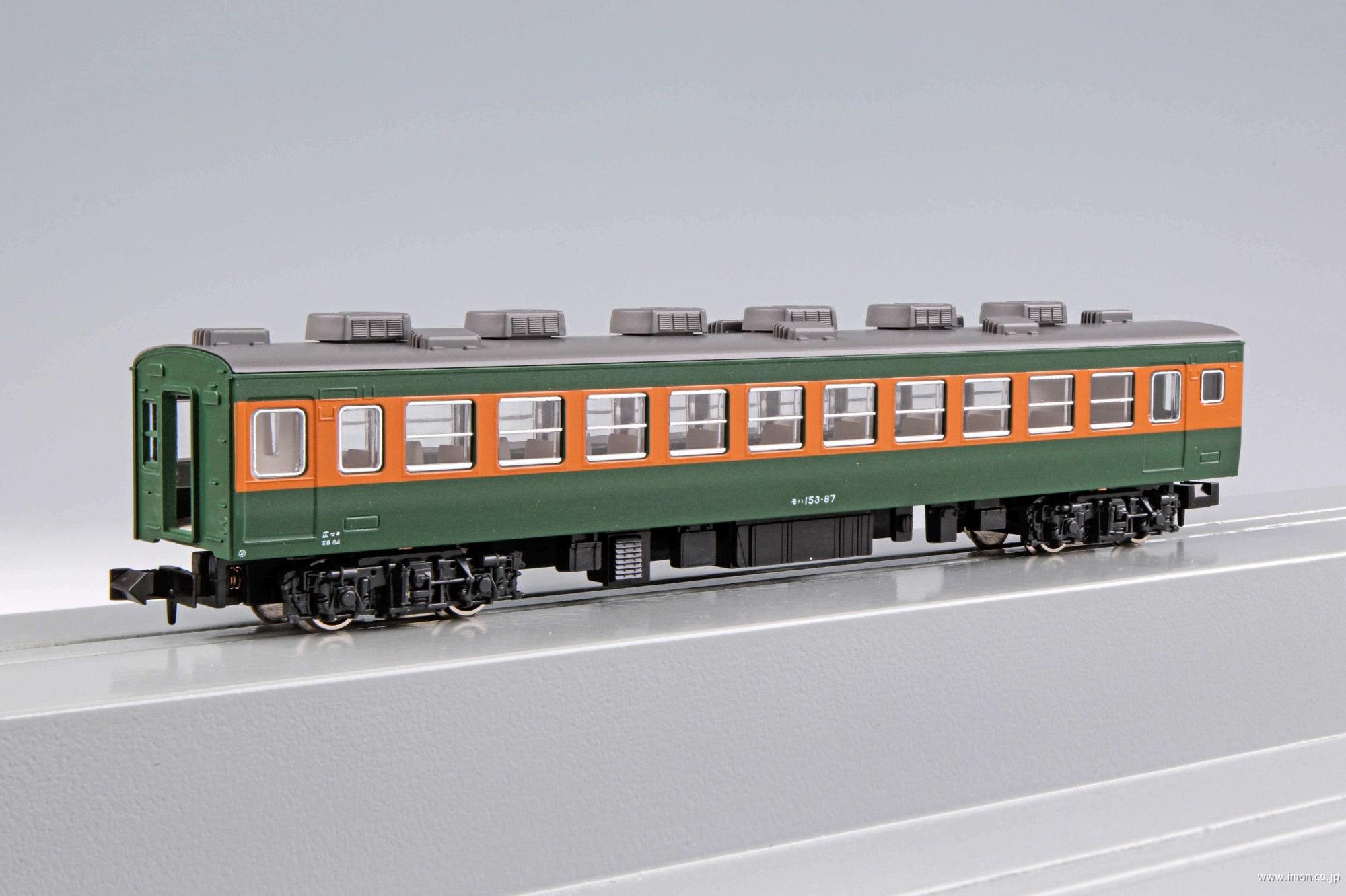 155系[ひので・きぼう]基本8両 | 鉄道模型店 Models IMON