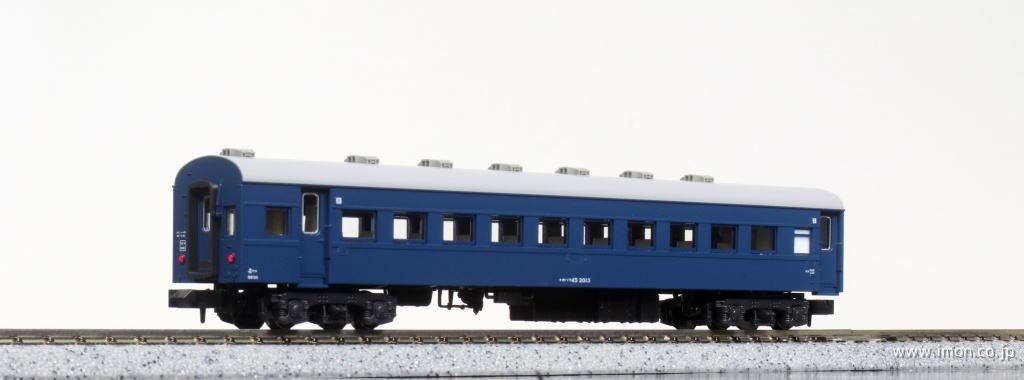 EH200 量産形（JRFマーク無） | 鉄道模型店 Models IMON