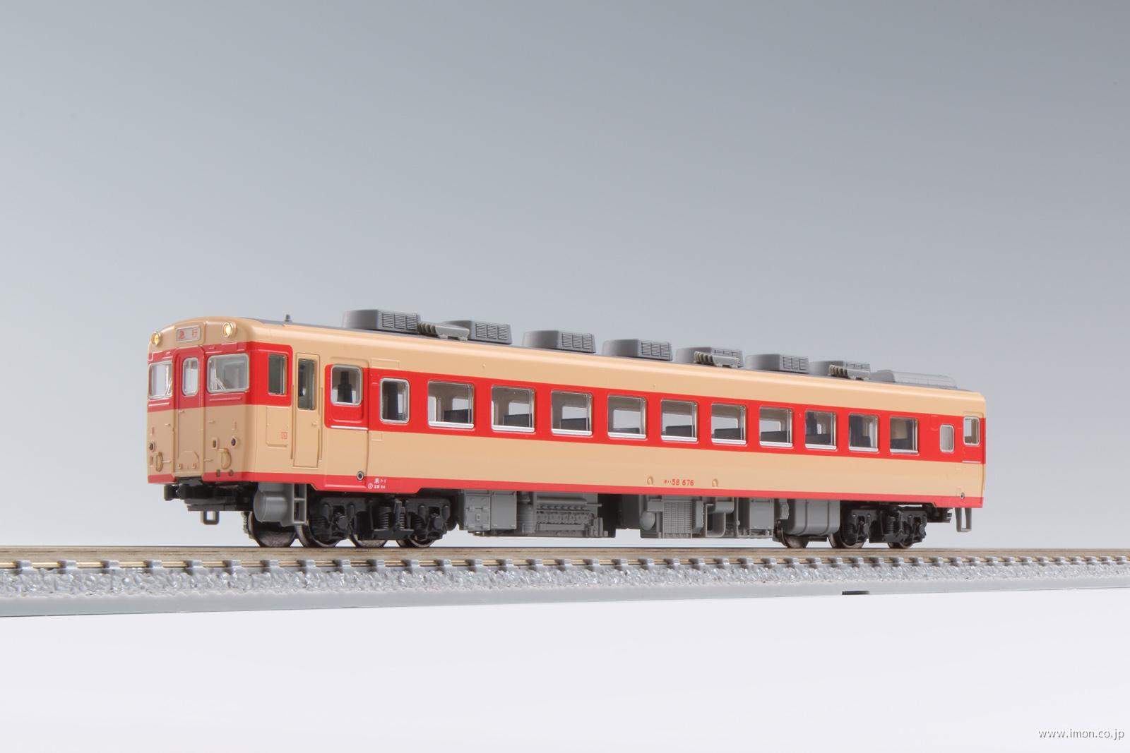 U19A 日本通運R＆S濃紺色 | 鉄道模型店 Models IMON