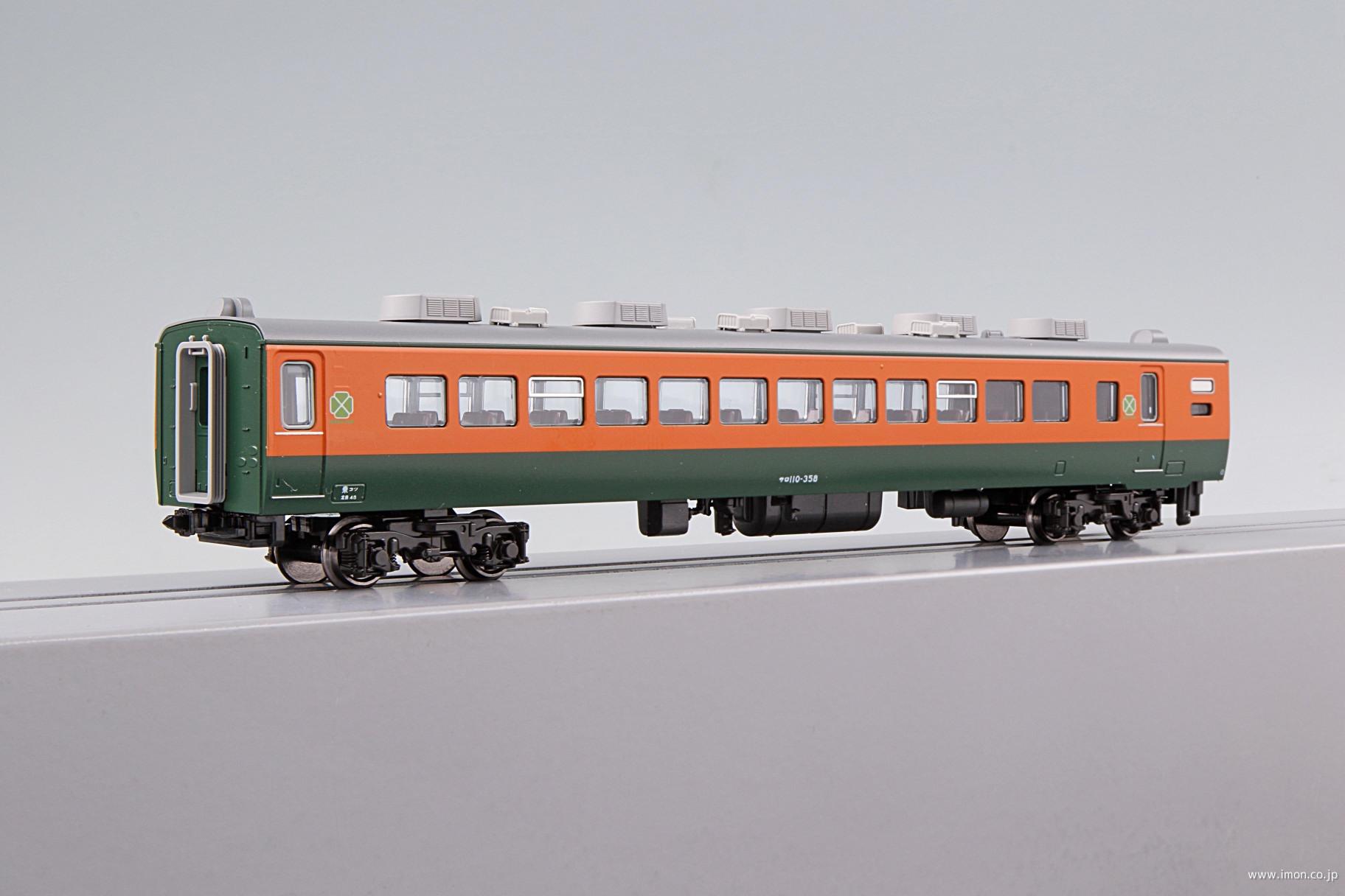 113系サロ110 350番台 | 鉄道模型店 Models IMON