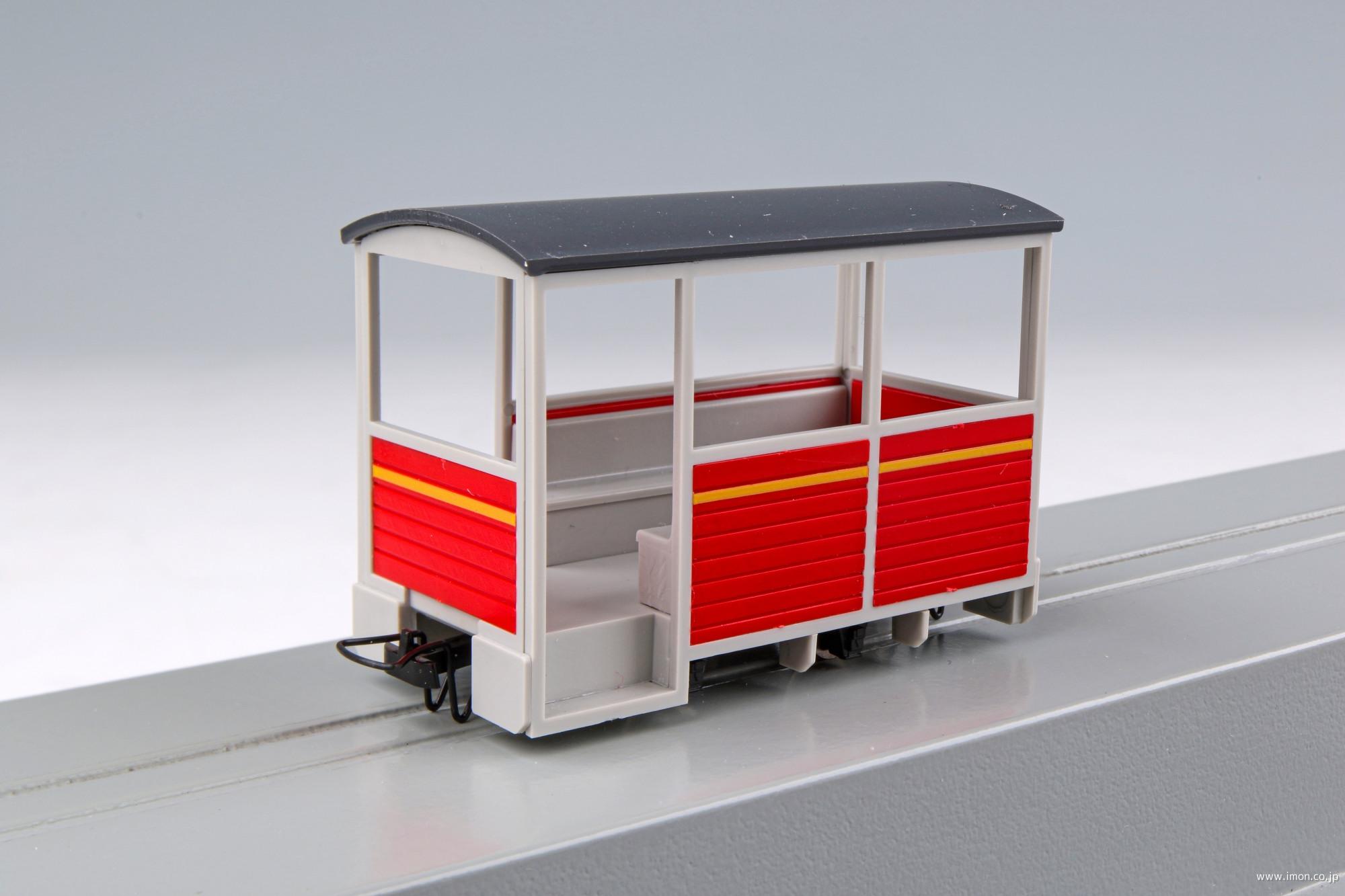 ザルツブルク博物館軽便 シェーマDL | 鉄道模型店 Models IMON