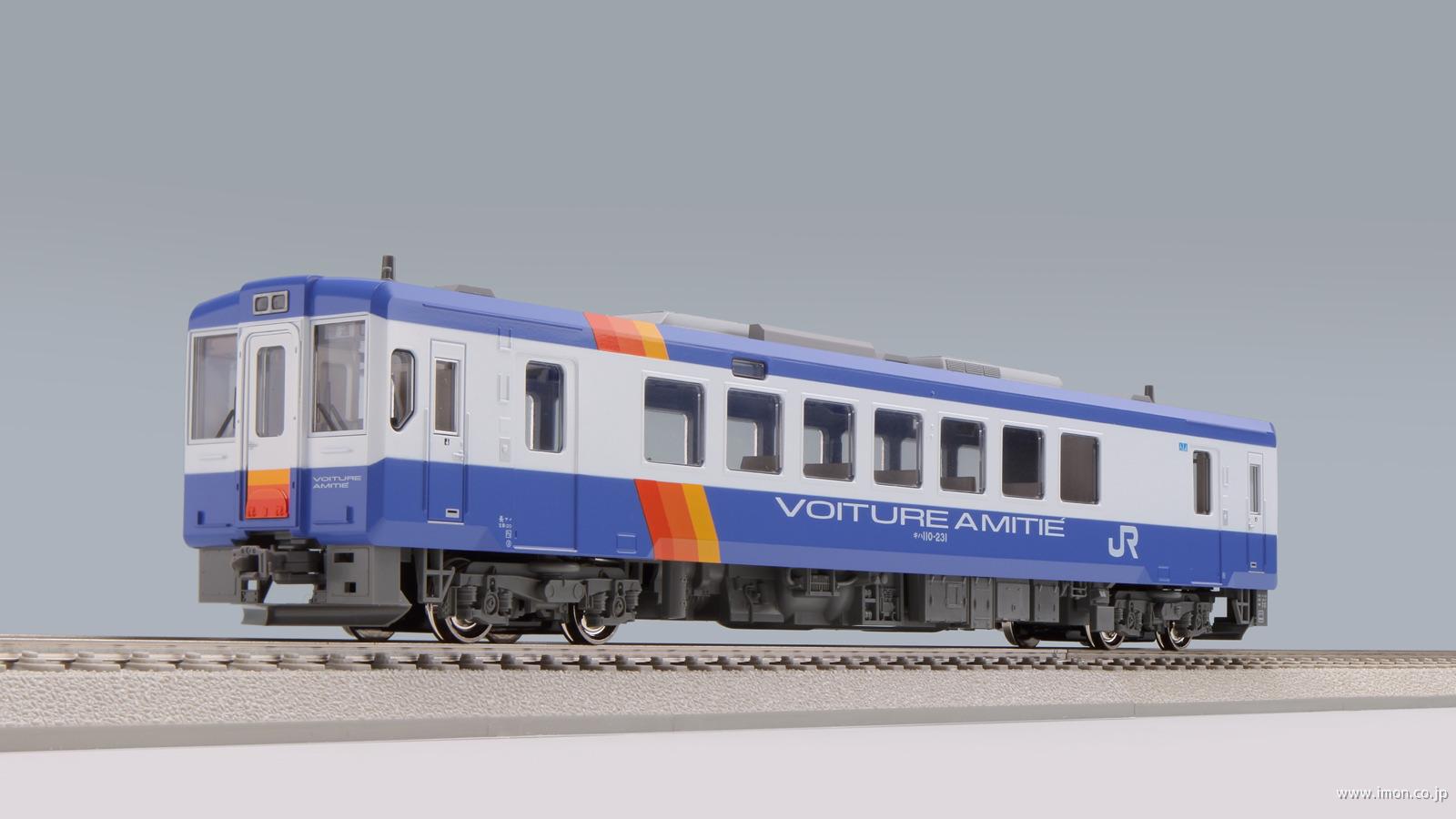 43スハ43 ブルー 改装形 | 鉄道模型店 Models IMON