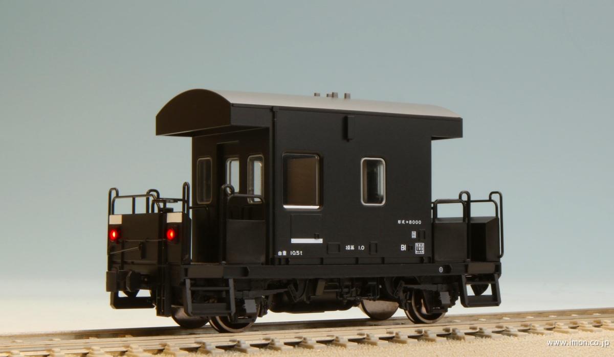 654 ブレーキシリンダーKD型大 | 鉄道模型店 Models IMON