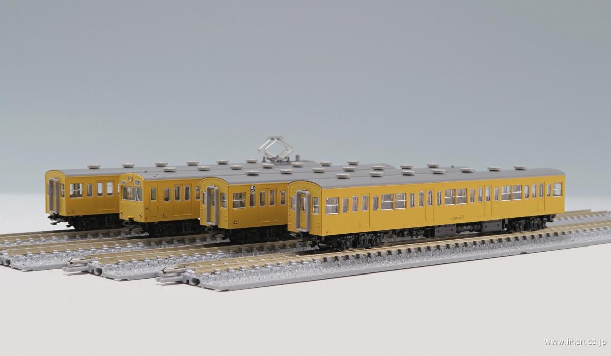101系総武緩行線色 増結4両セット | 鉄道模型店 Models IMON