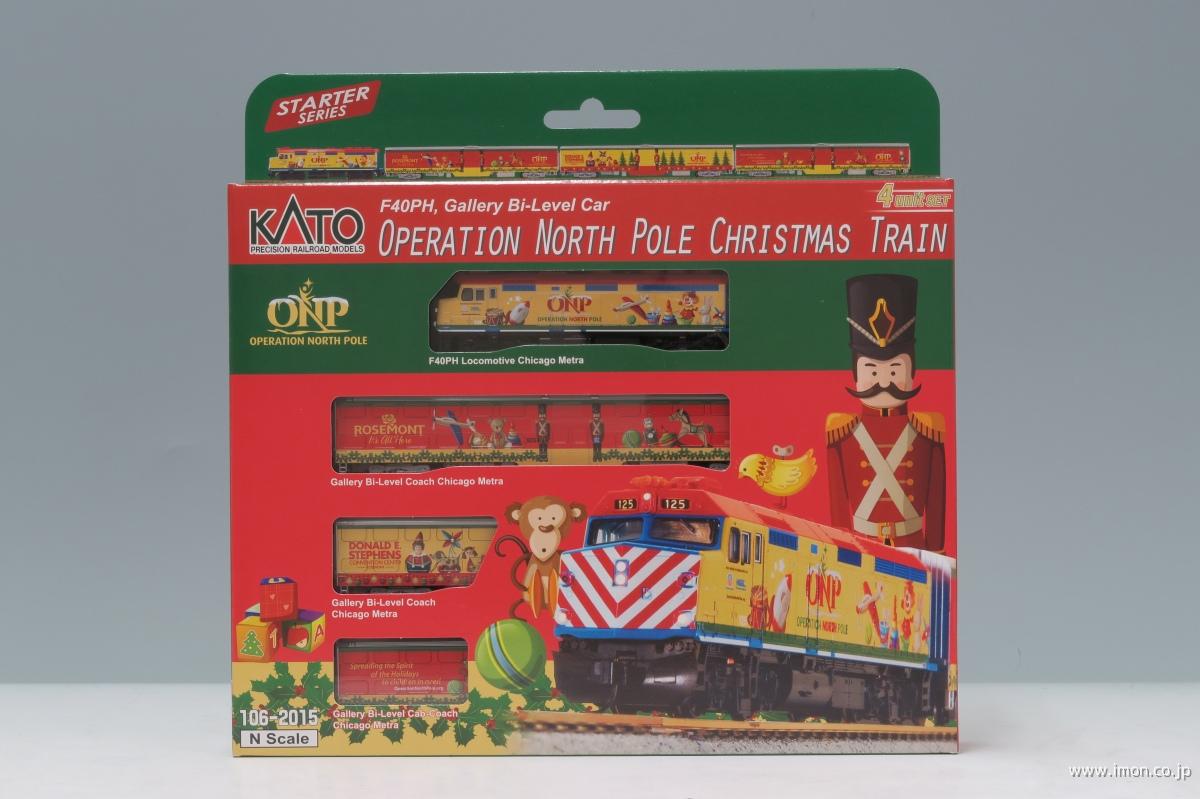 2015クリスマストレイン4両 | 鉄道模型店 Models IMON
