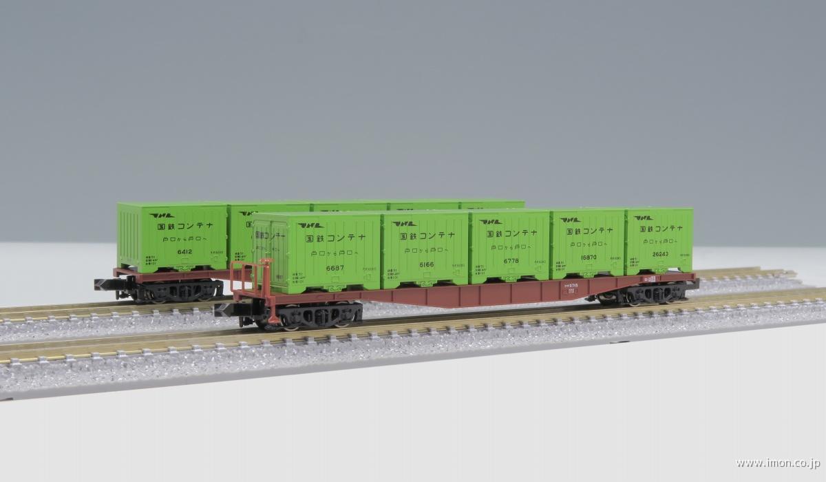 EF13 17号機ATSボディ交換 | 鉄道模型店 Models IMON