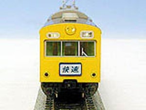 11－511 101系 メイクUP2 | 鉄道模型店 Models IMON