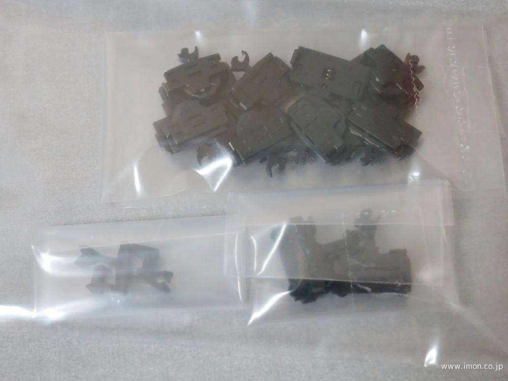 28－234 50系客車用伸縮カプラーセット | 鉄道模型店 Models IMON