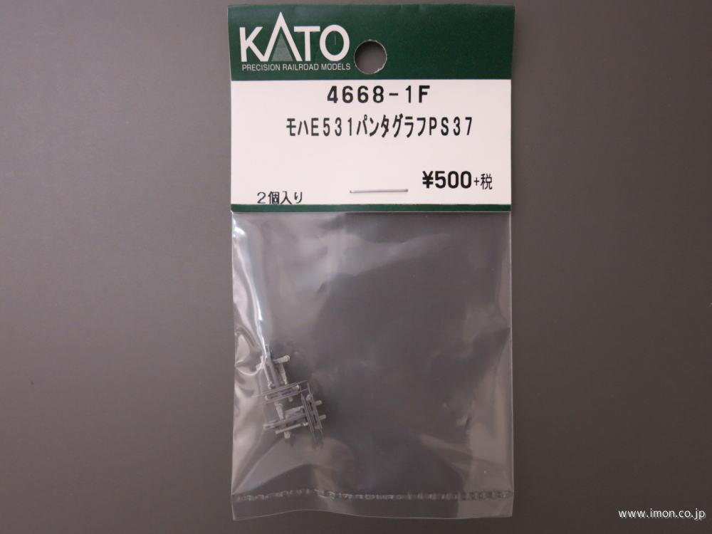 4702－1F E3系E326 パンタグラフ | 鉄道模型店 Models IMON