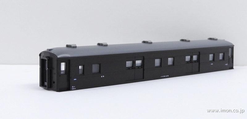 5079－2ZA マニ36 2118郵荷東北ボディ | 鉄道模型店 Models IMON