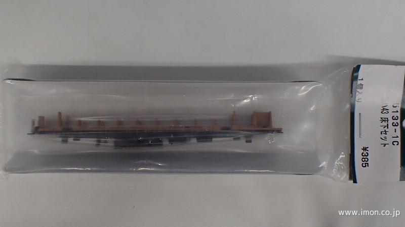 5133－1D TR47 スハ43 | 鉄道模型店 Models IMON