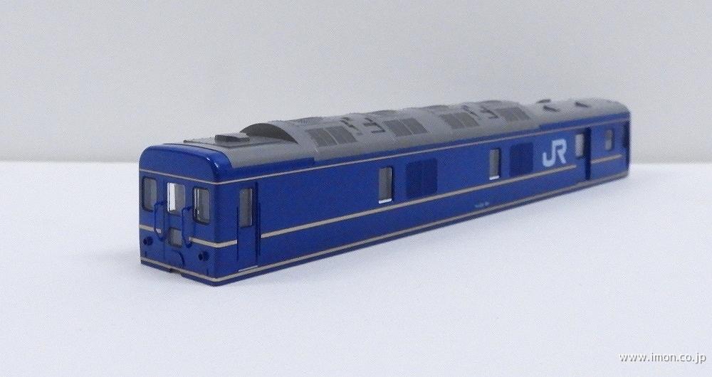 5184－1ZA カニ24 511【日本海】ボディ | 鉄道模型店 Models IMON