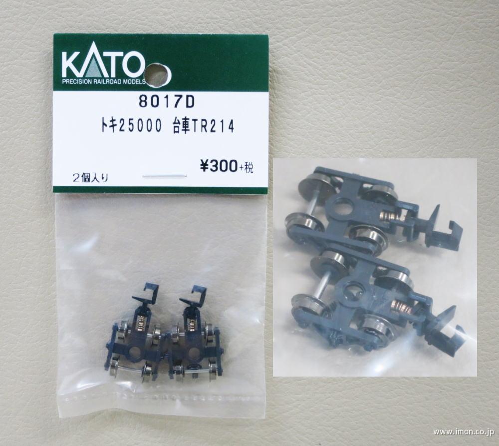 8017D TR214長 トキ | 鉄道模型店 Models IMON