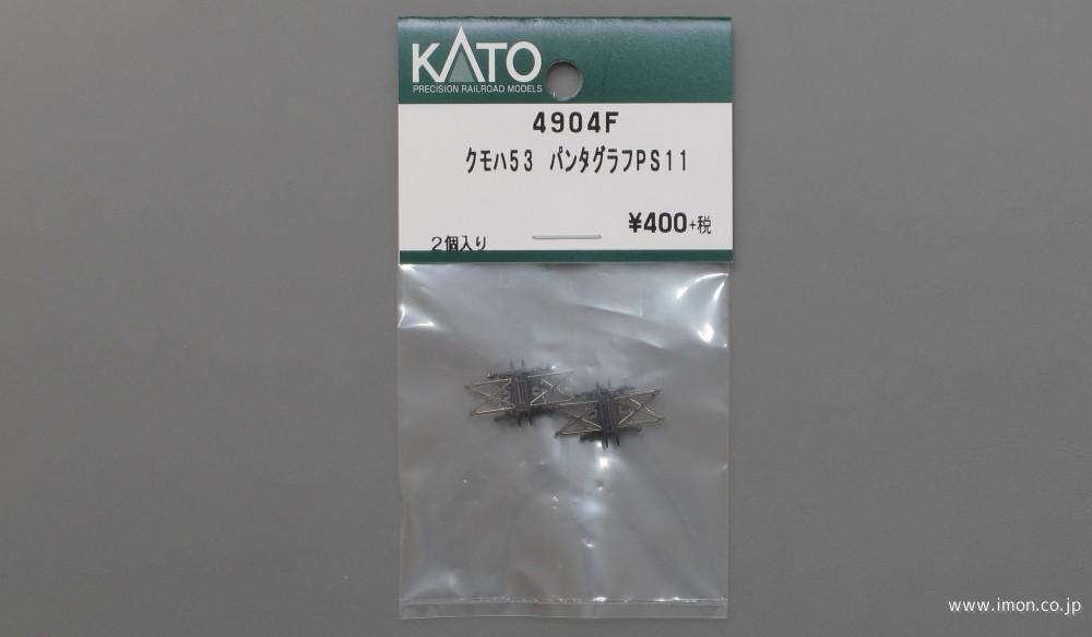 4967D サハ75106飯田線 TR48 | 鉄道模型店 Models IMON