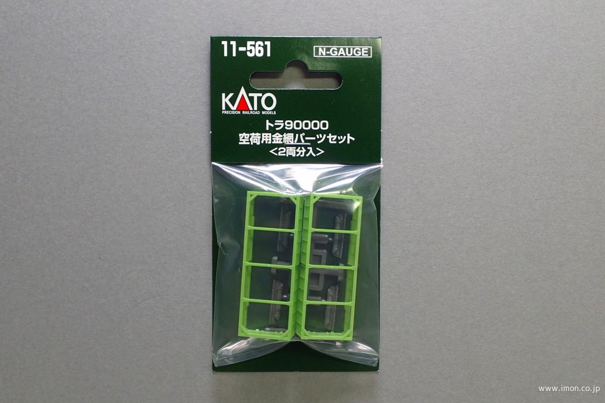 トラ90000 8両セット | 鉄道模型店 Models IMON