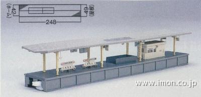 23－101 島式ホームB | 鉄道模型店 Models IMON