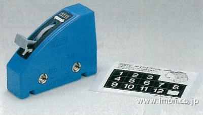 24－220 人形 乳牛 | 鉄道模型店 Models IMON