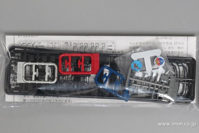 DD54 5次形 | 鉄道模型店 Models IMON