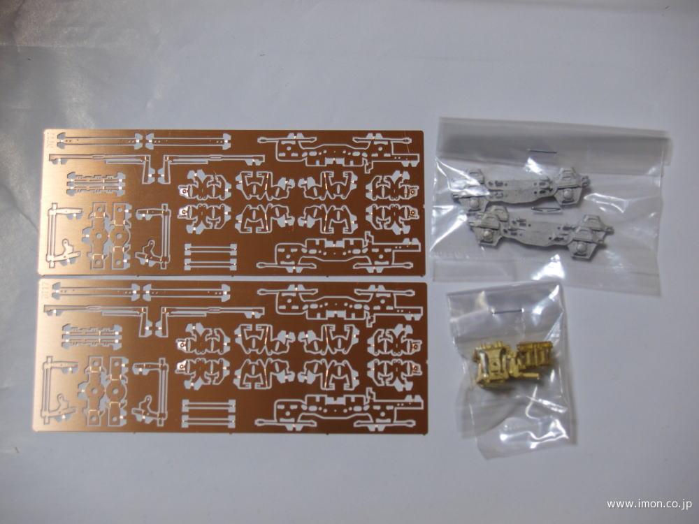 DT17 台車キット | 鉄道模型店 Models IMON