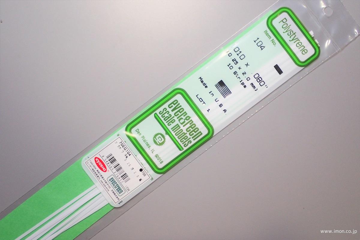 4450 キハ40 インレタ 秋田 | 鉄道模型店 Models IMON