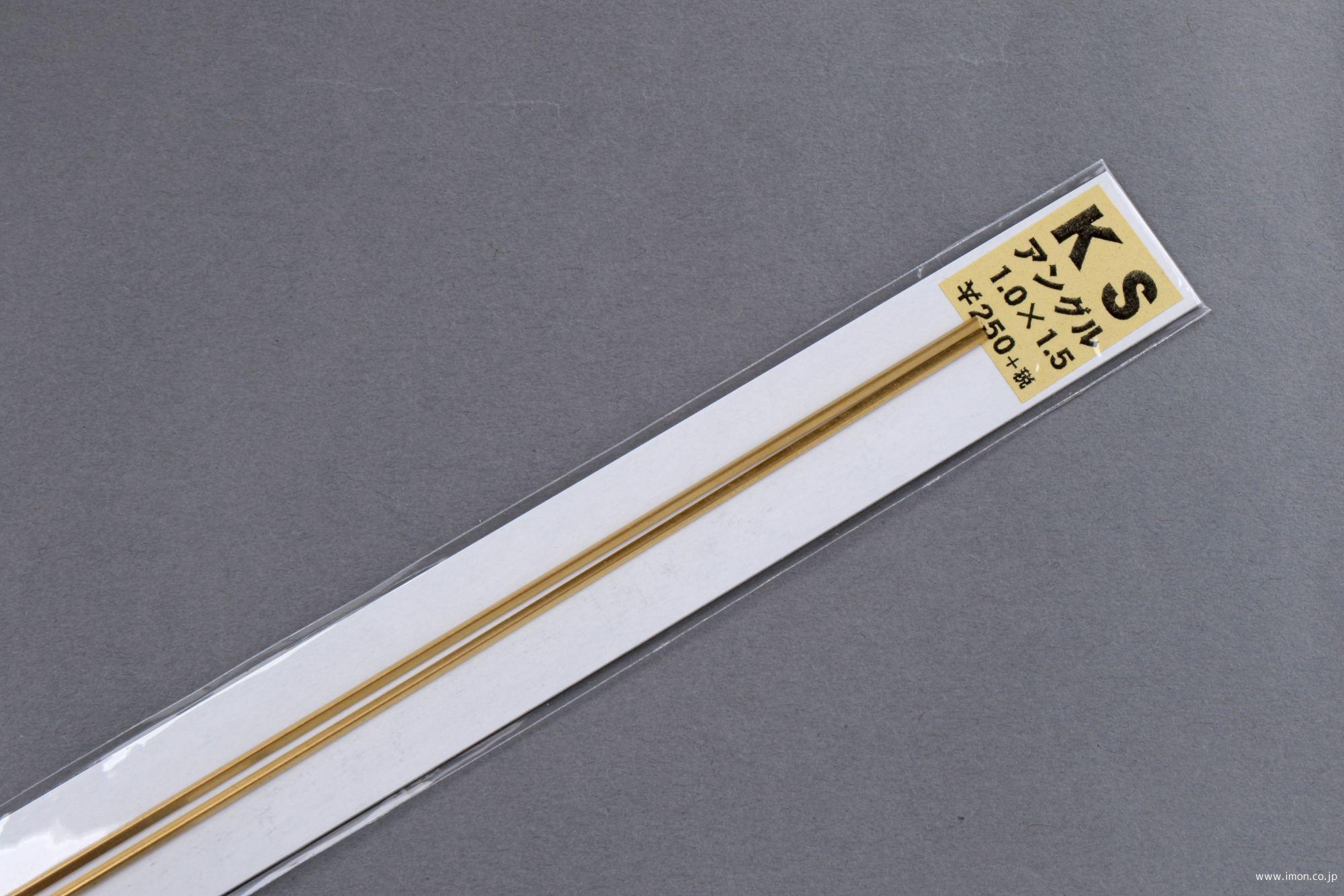 4600 燐青銅線 0．2mm 5本 | 鉄道模型店 Models IMON