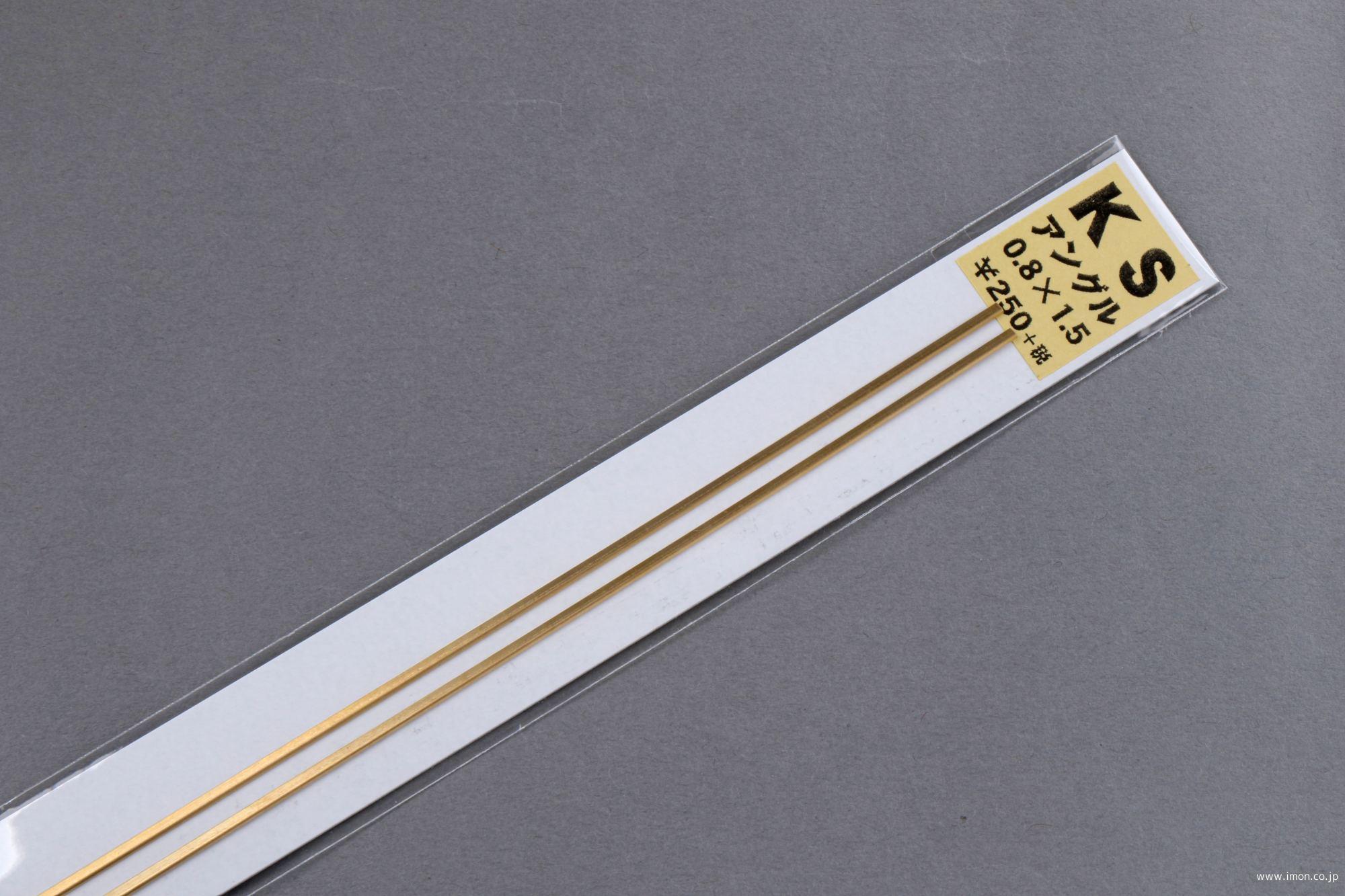 132－3 消火栓 | 鉄道模型店 Models IMON