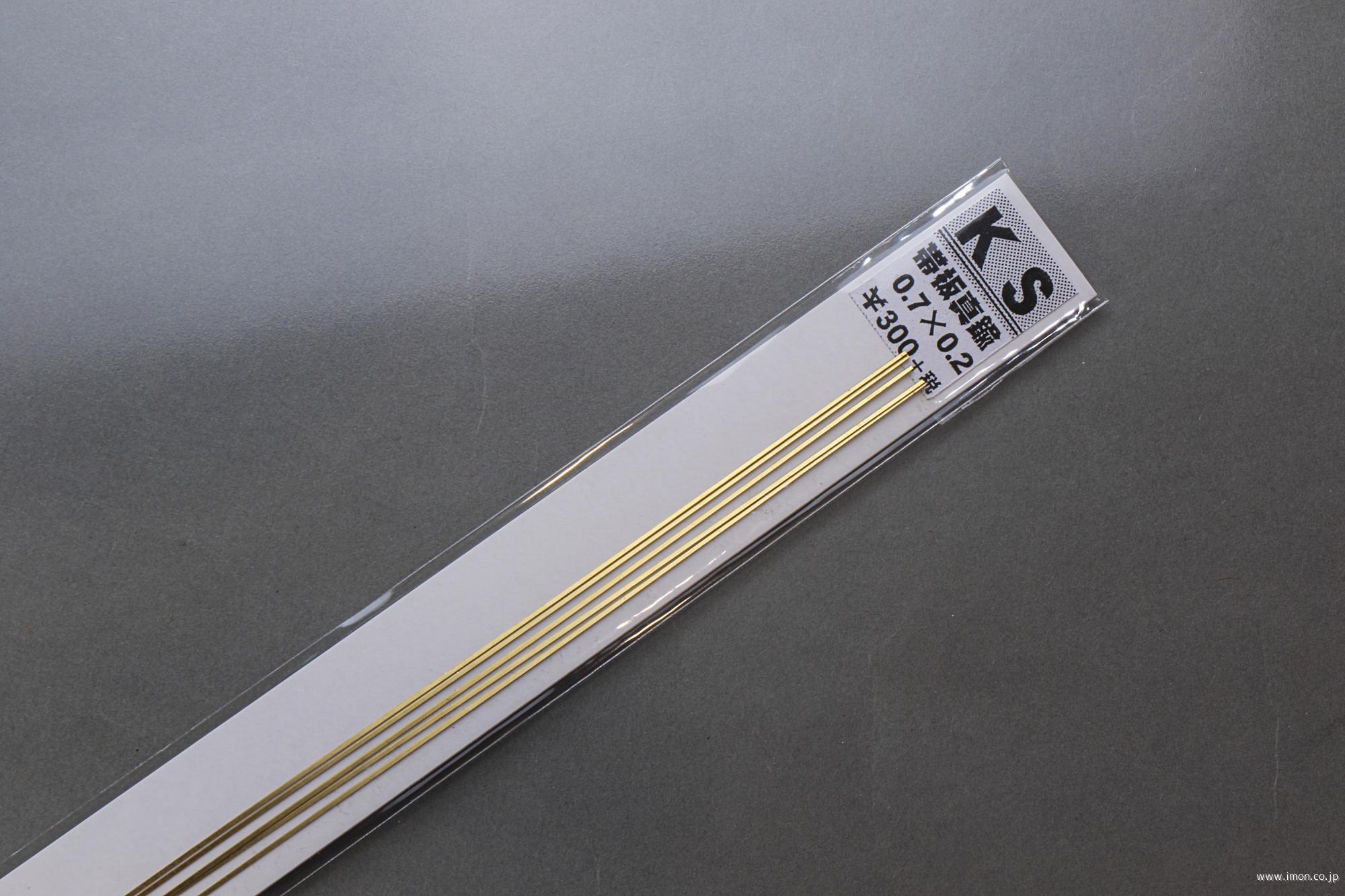 PT108 TR48台車枠 | 鉄道模型店 Models IMON