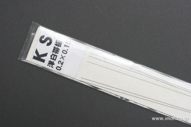 801 貫通ドア 洋白 Hゴム付 | 鉄道模型店 Models IMON