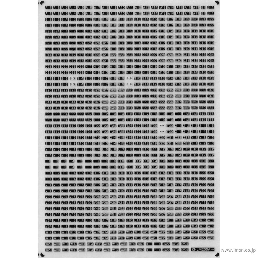 KLL011D 287・289系 | 鉄道模型店 Models IMON
