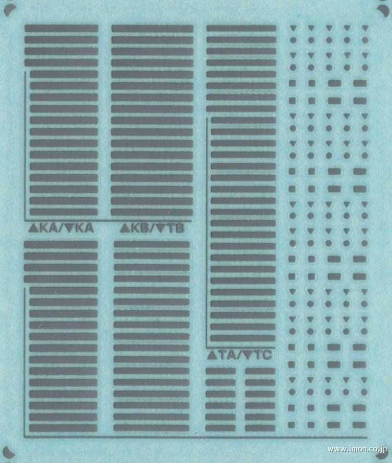 S554 標記セット E217更新前 | 鉄道模型店 Models IMON