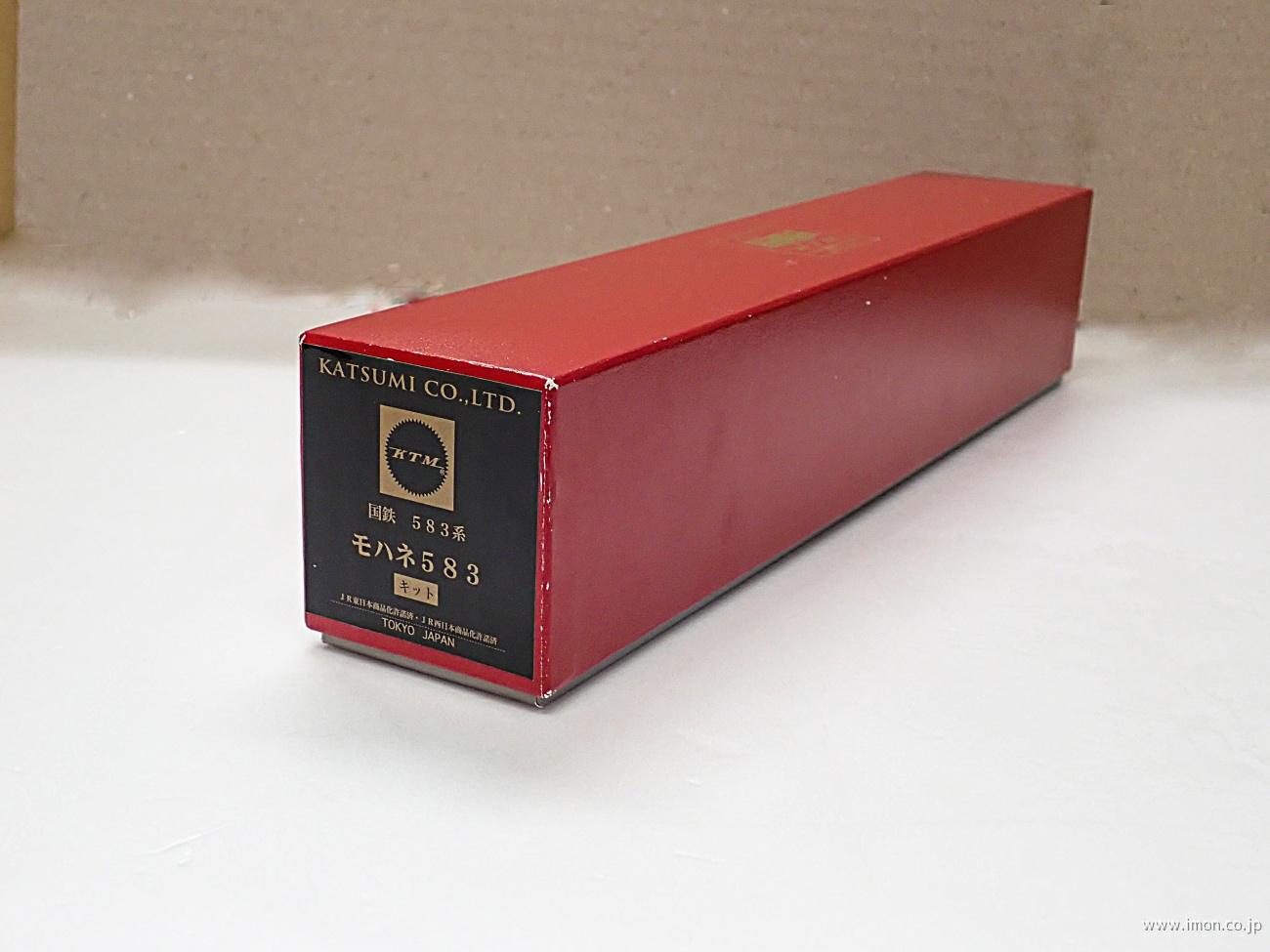 φ10．5 両絶ピボット車輪 1軸入 | 鉄道模型店 Models IMON