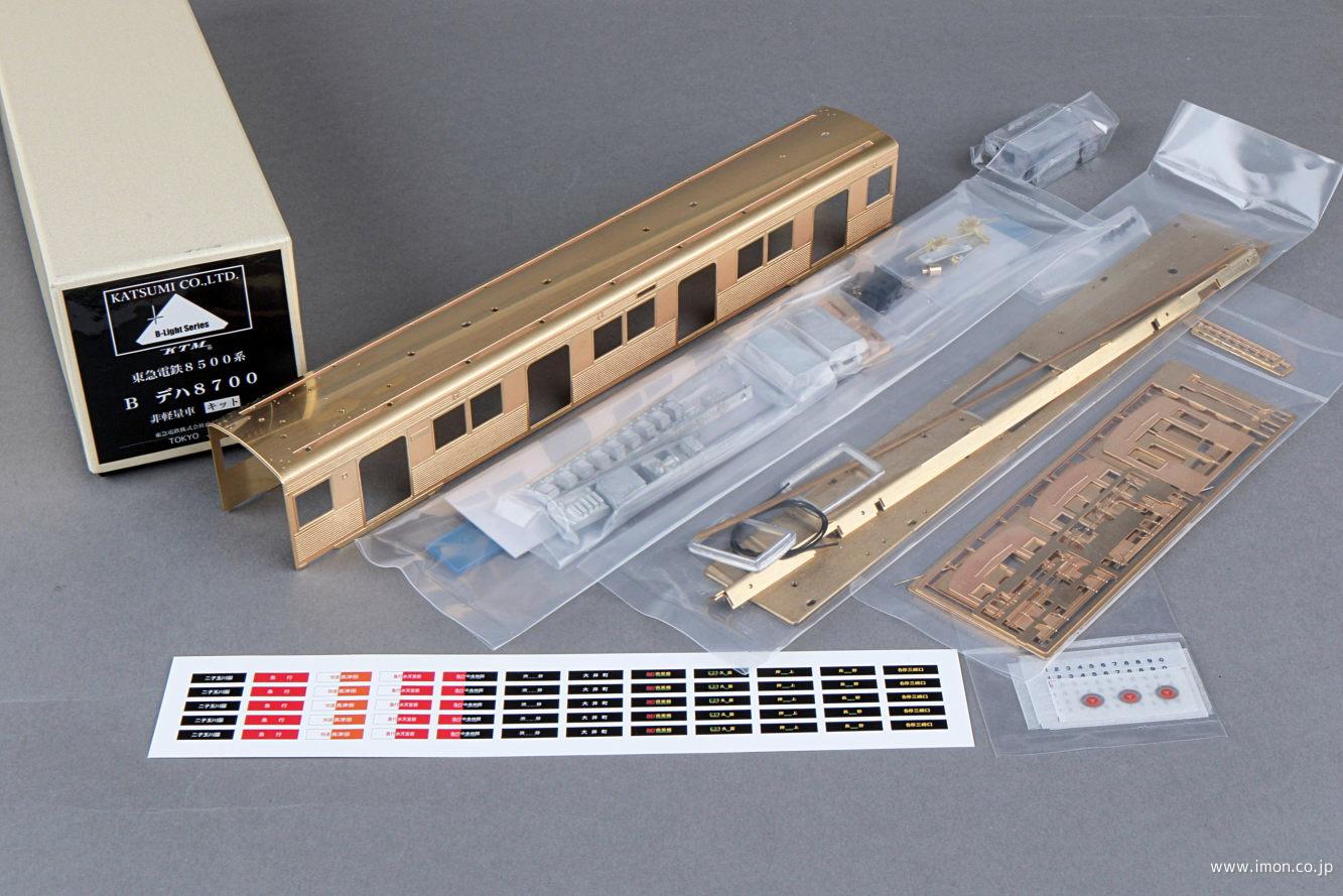 東急デハ8500／8600非軽量KT | 鉄道模型店 Models IMON