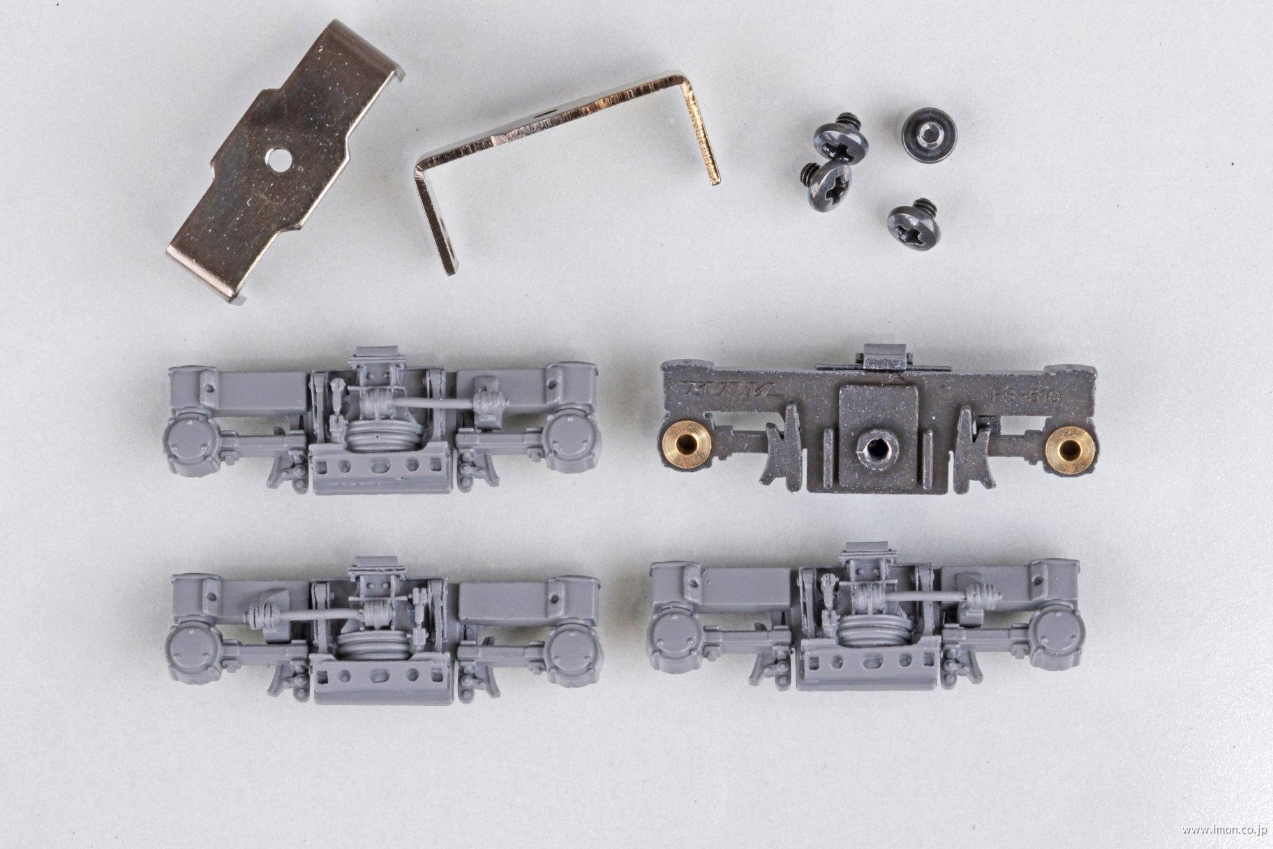 FS510 PL軸 | 鉄道模型店 Models IMON