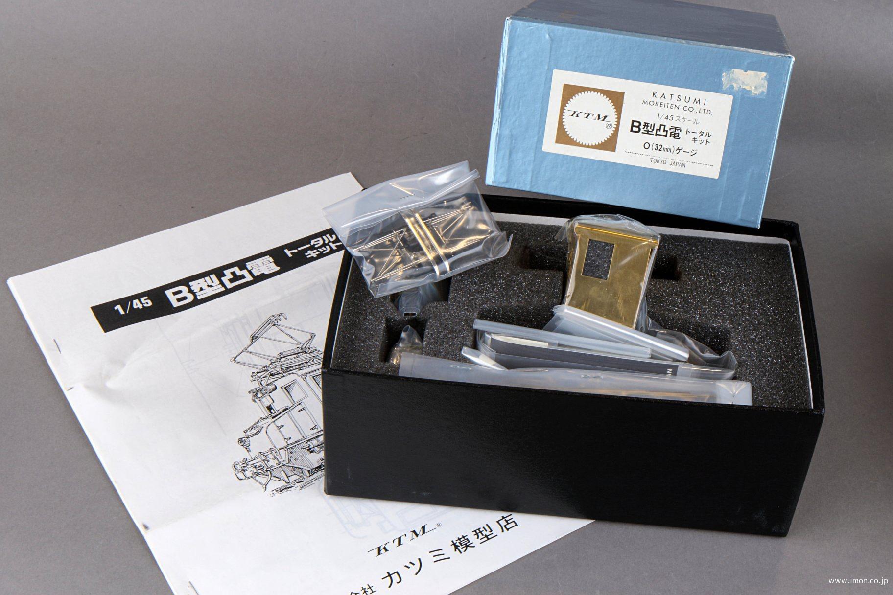 E4系【Max】新塗装 8輌セット | 鉄道模型店 Models IMON