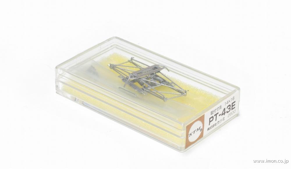 PT4391S パンタグラフ 銀 | 鉄道模型店 Models IMON