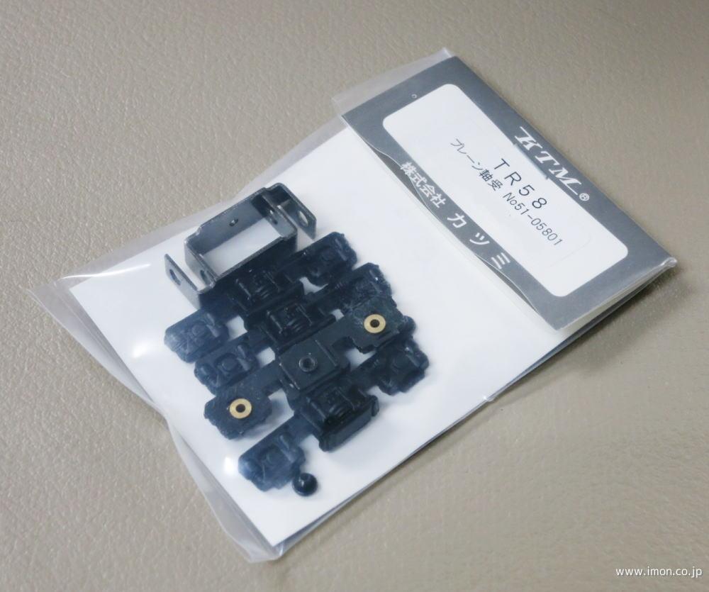 床下機器 キハ80（T）用 | 鉄道模型店 Models IMON