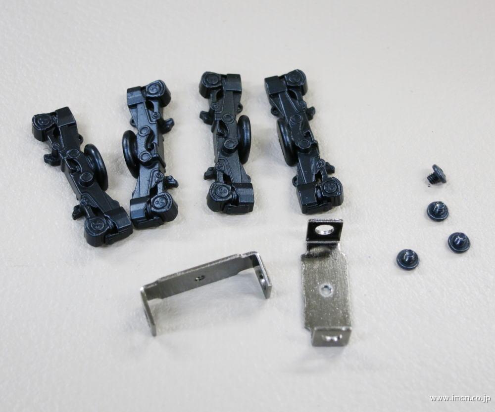 TS1026 ピボット軸 | 鉄道模型店 Models IMON