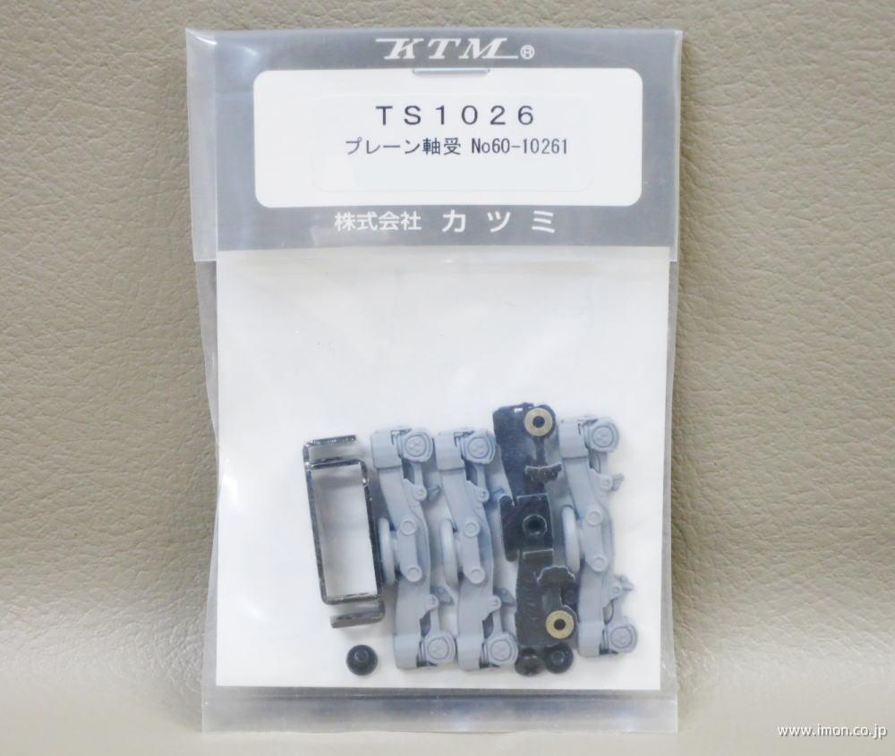 キハE130タイプ 車体キット | 鉄道模型店 Models IMON