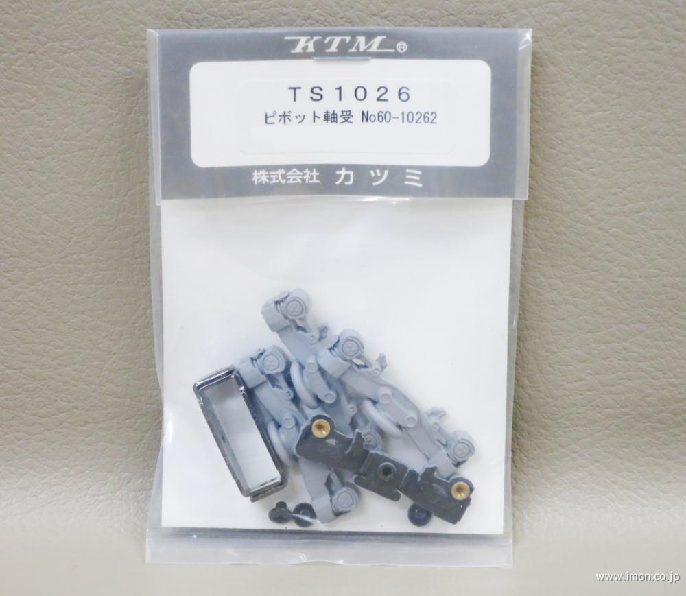 キハE130タイプ 車体キット | 鉄道模型店 Models IMON