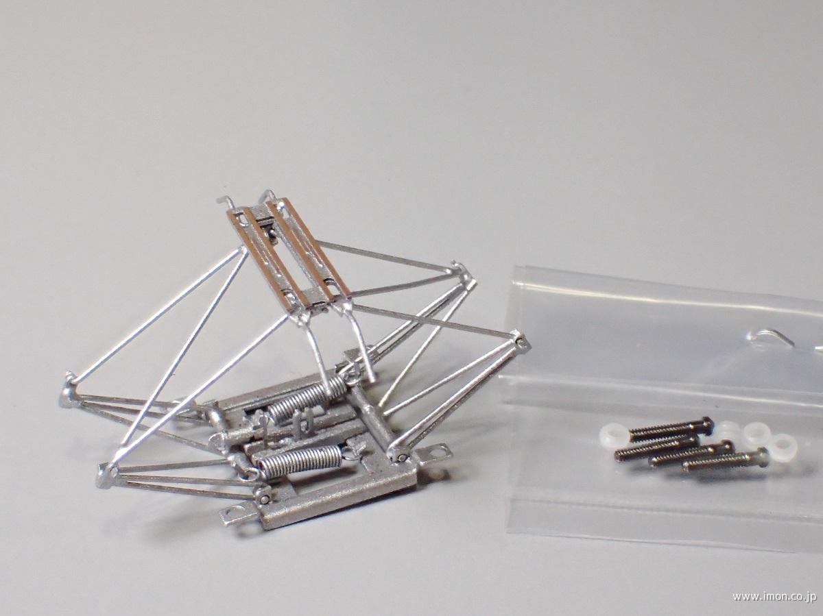 19031 スカートステップB抜け無 | 鉄道模型店 Models IMON