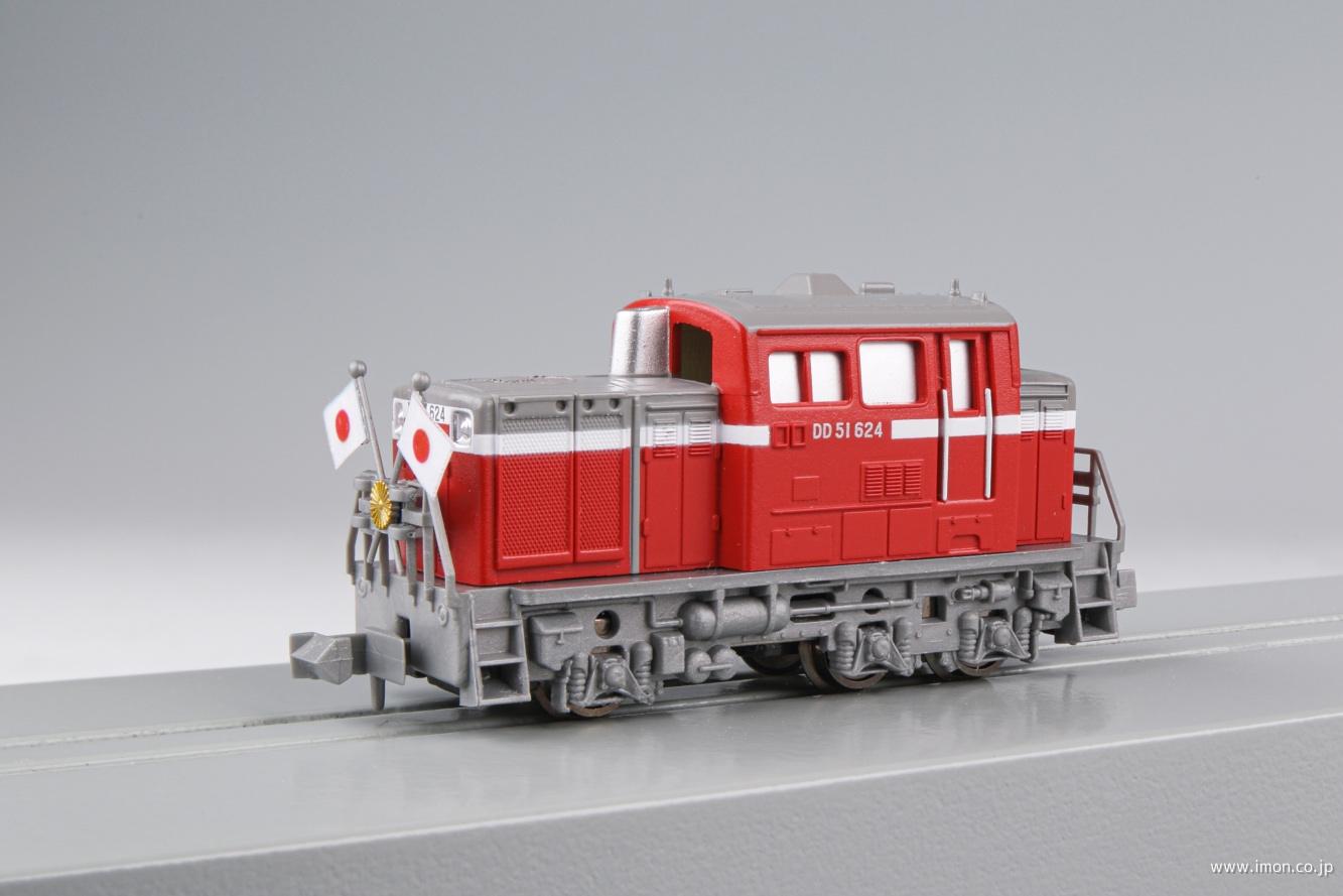 Cタイプ DD12タイプ 茶色・黄帯 | 鉄道模型店 Models IMON