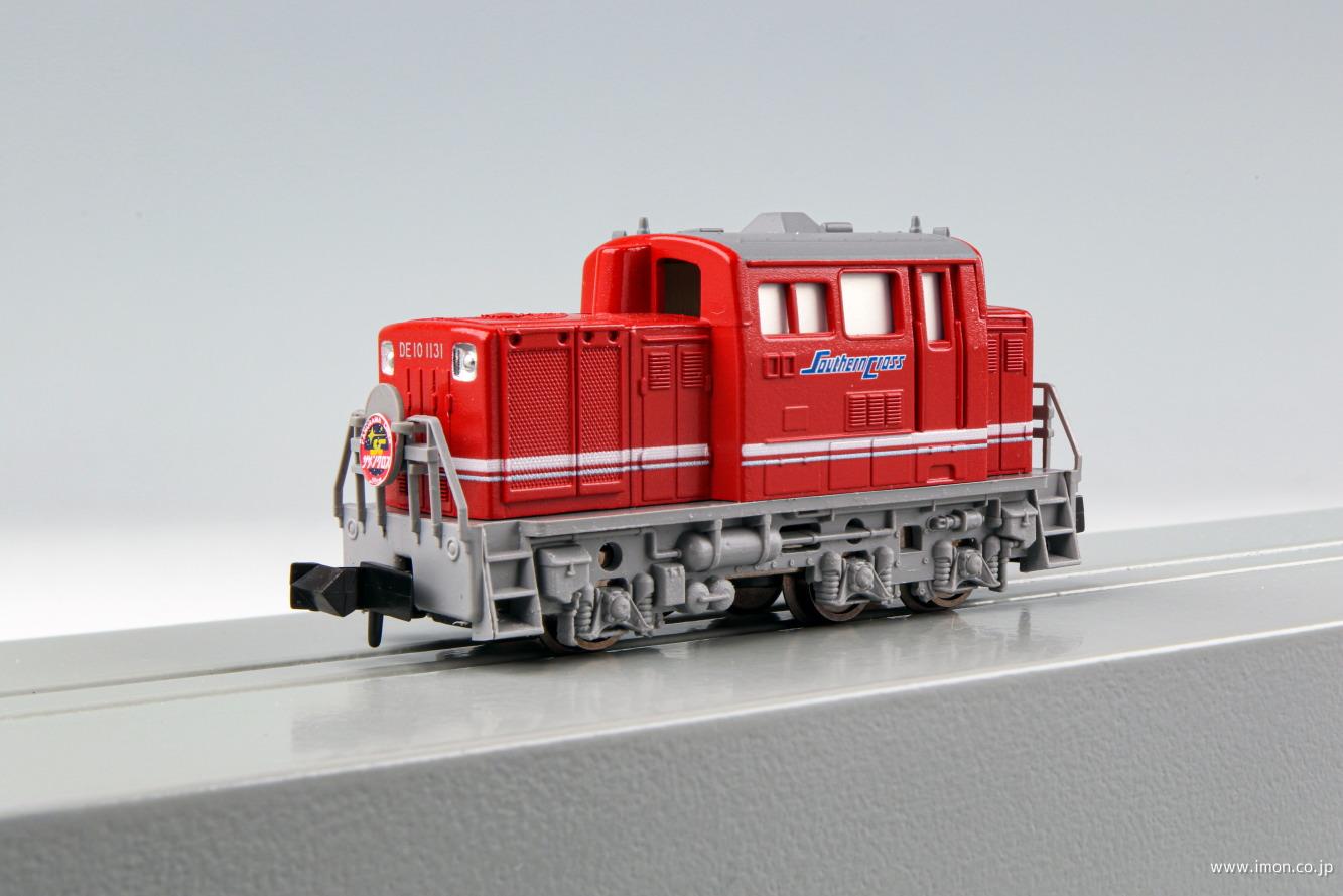 DD14 333＋DD14 334 標準色 ロータリーヘッド無 | 鉄道模型店 Models IMON