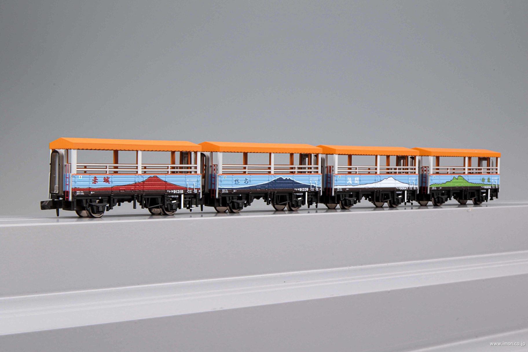 トラ90000トロッコ列車 高崎運転所 4両 | 鉄道模型店 Models IMON