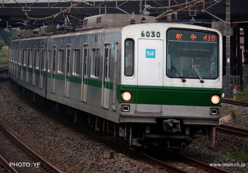 東京メトロ6000系6130編成 晩年 基本6両 | 鉄道模型店 Models IMON