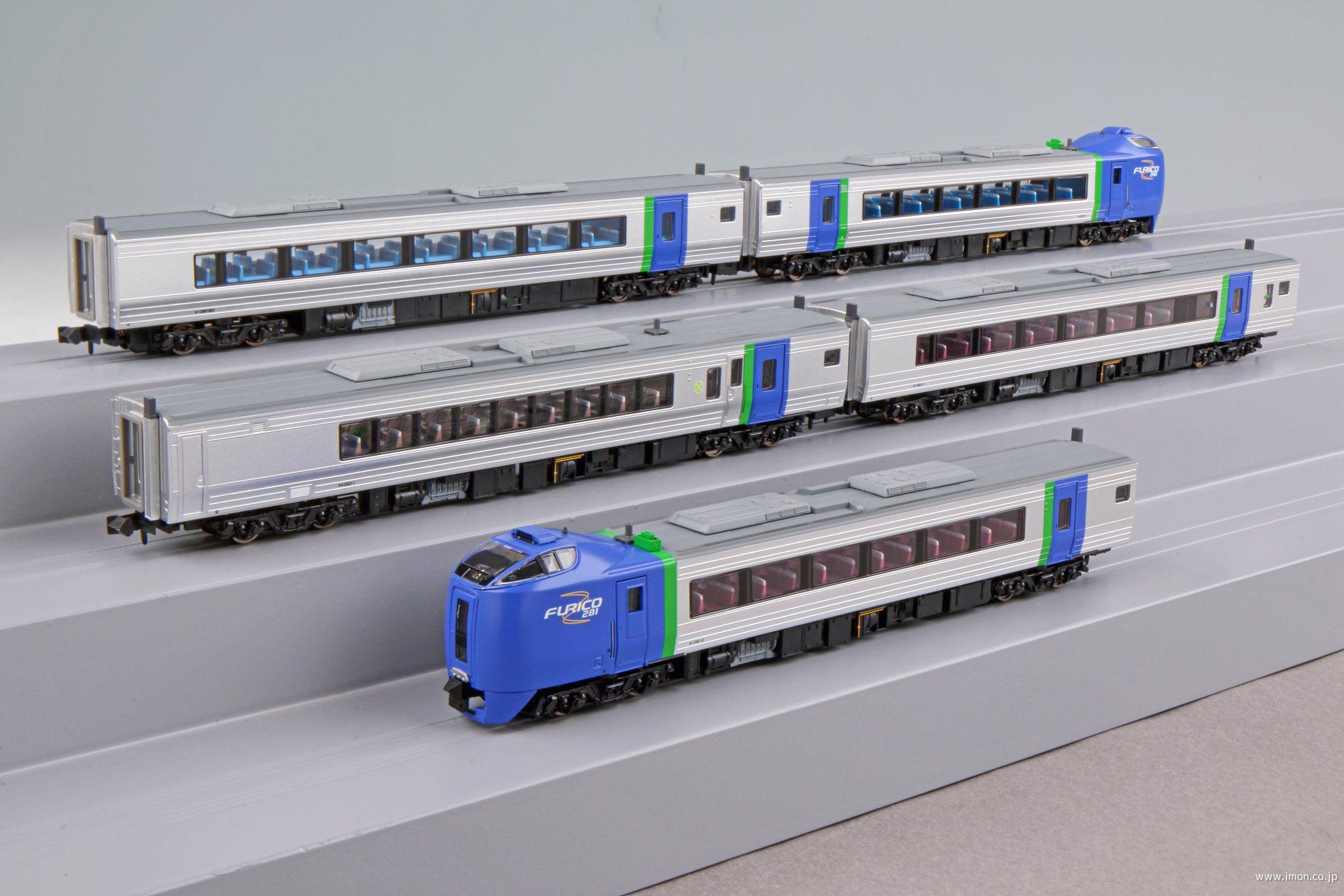 EF210 0番台 プレステージ | 鉄道模型店 Models IMON