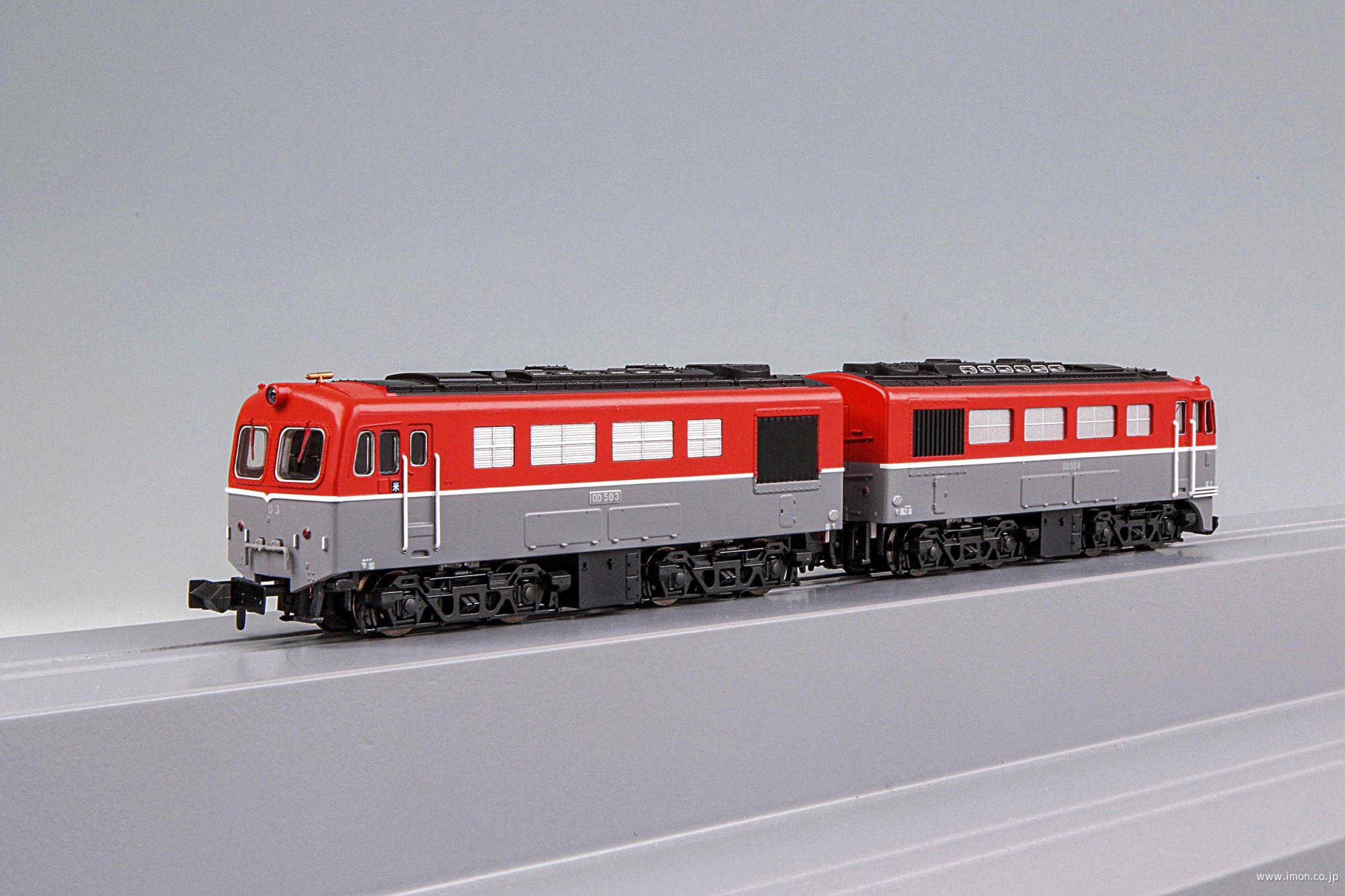 DD50 標準色・米原機関区 2両 | 鉄道模型店 Models IMON